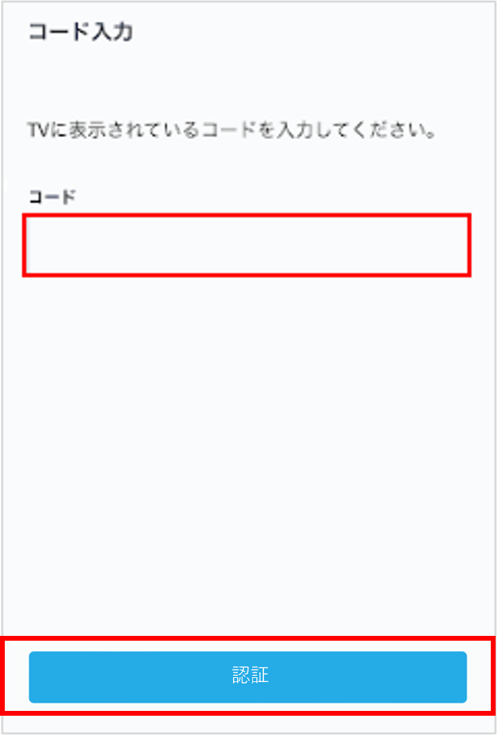 Xreading ログイン方法 | Xreading ログイン 大学 – VIENJW